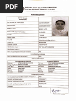 Leave Performa | PDF