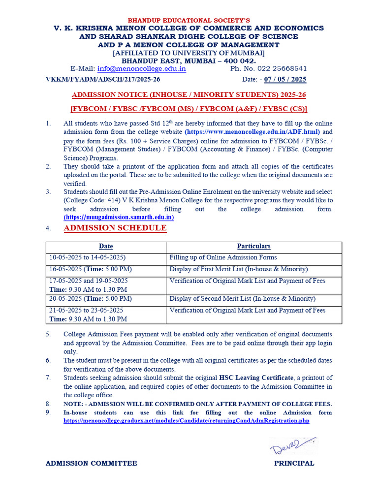 Menon College Admission Notice 2025-26 | PDF | Chess Openings | Chess