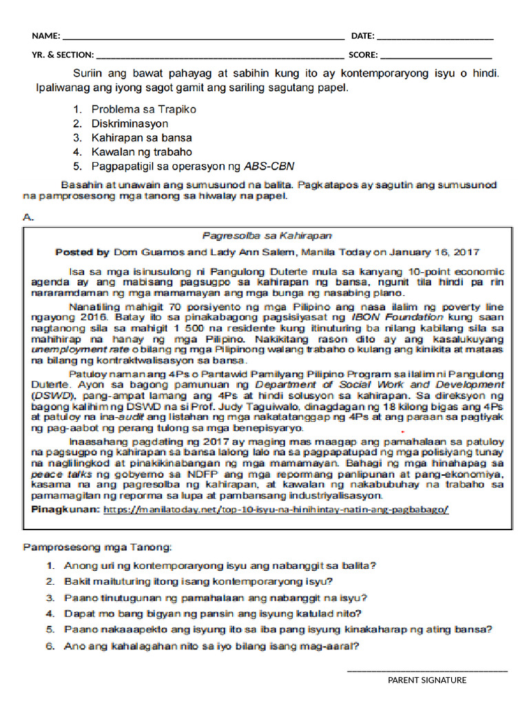 Parent Signature Form Template | PDF