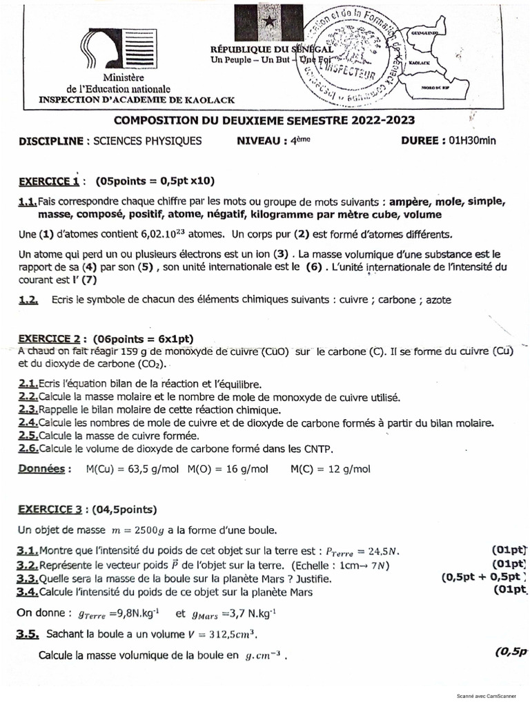 Composition PC 4eme | PDF