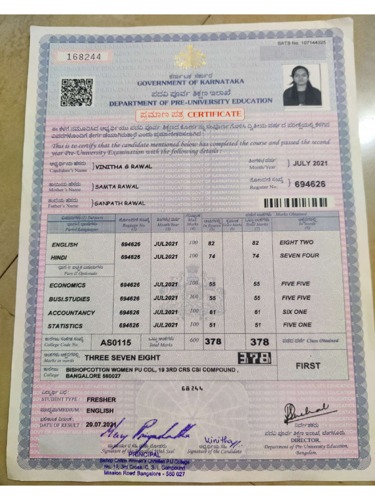 12th Marksheet | PDF