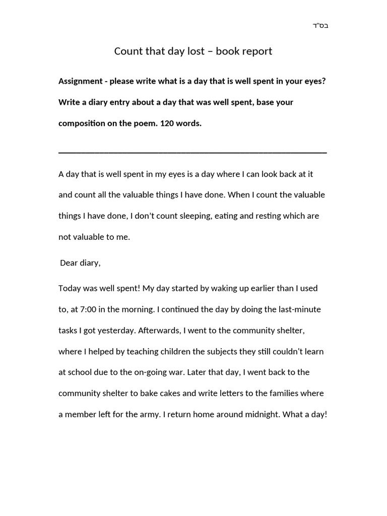 Count That Day Lost | PDF