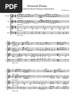 Jambo Bwana | PDF