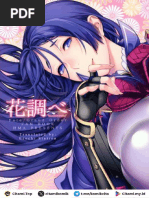 Boy Meets Harem | PDF