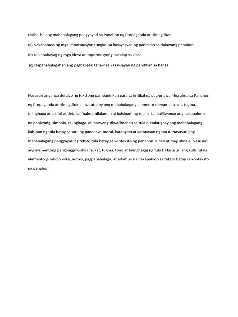 mGA lAYUNIN | PDF
