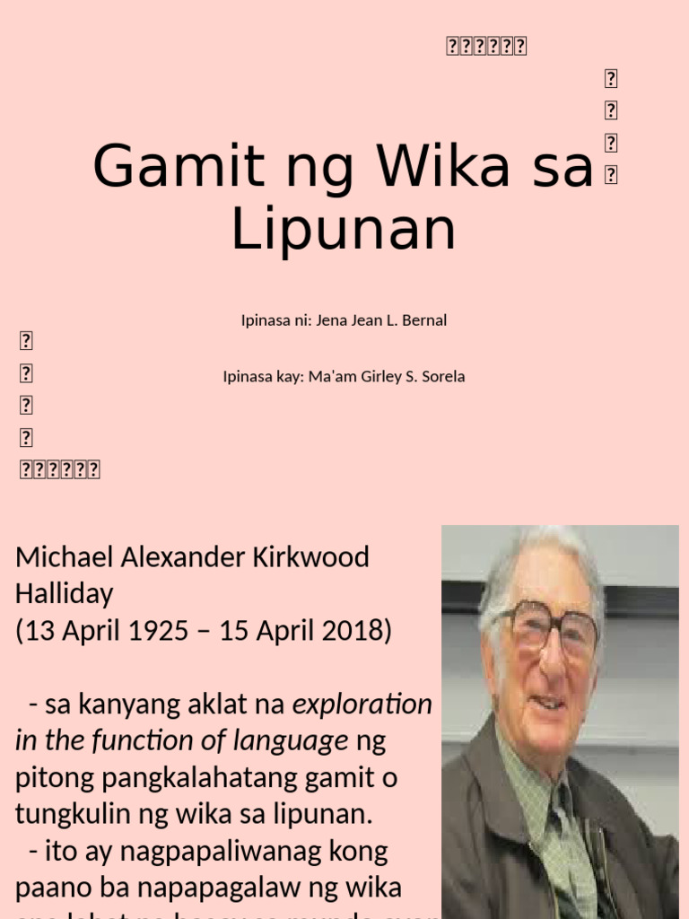 Gamit NG Wika S-WPS Office | PDF