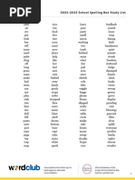2025-2026 School Spelling Bee List | PDF