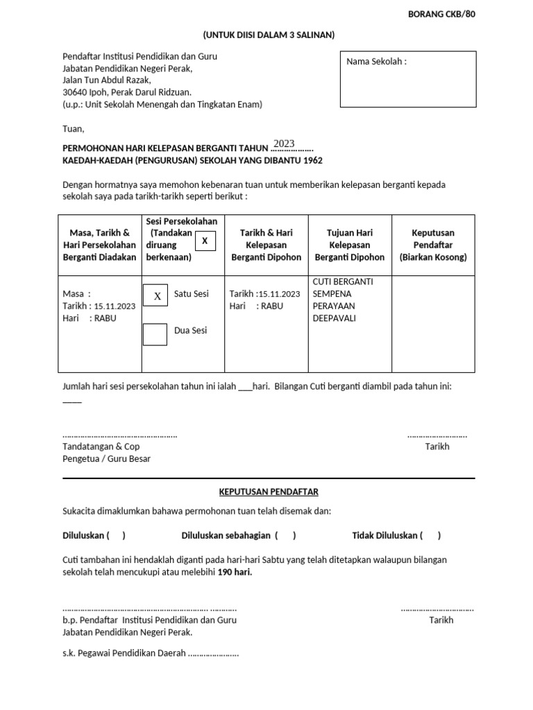 Borang Permohonan Cuti Berganti | PDF