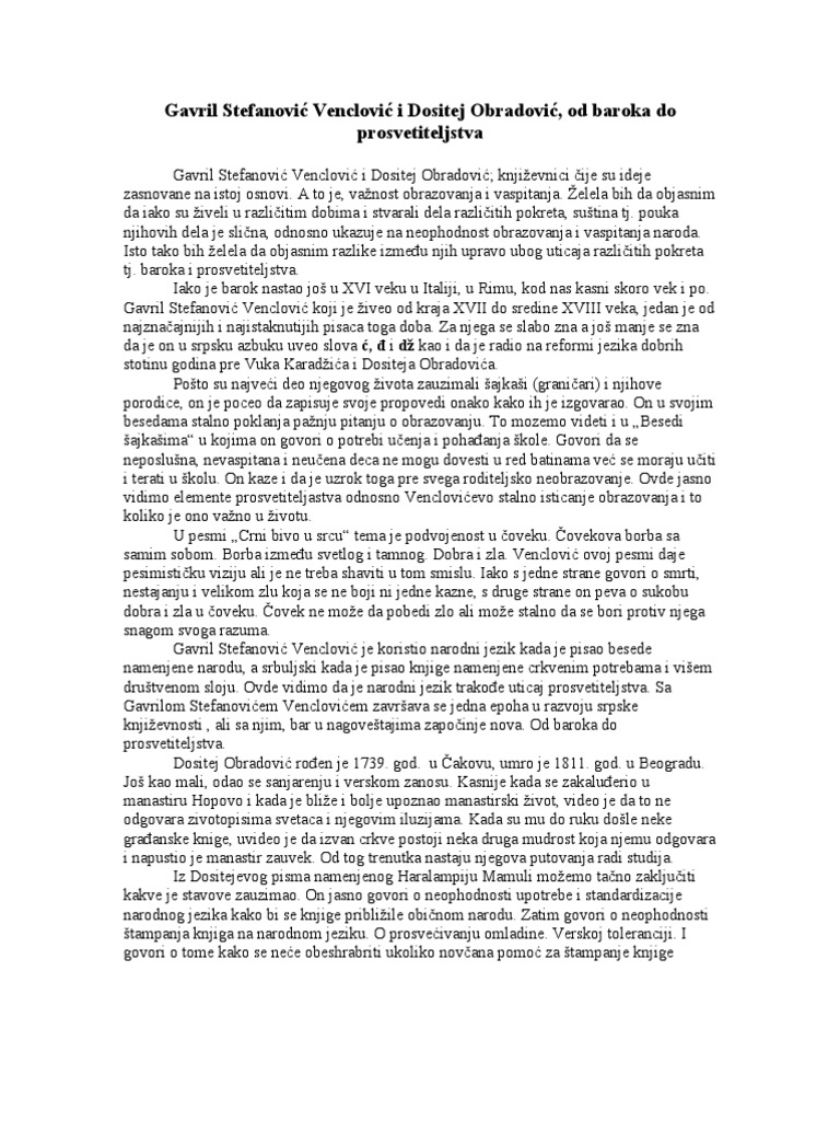 Gavril Stefanović Venclović I Dositej Obradović | PDF