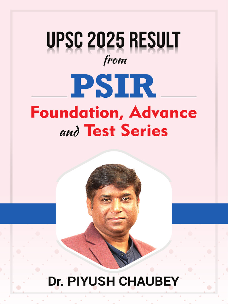Psir - Upsc 2025 Result-2 | PDF
