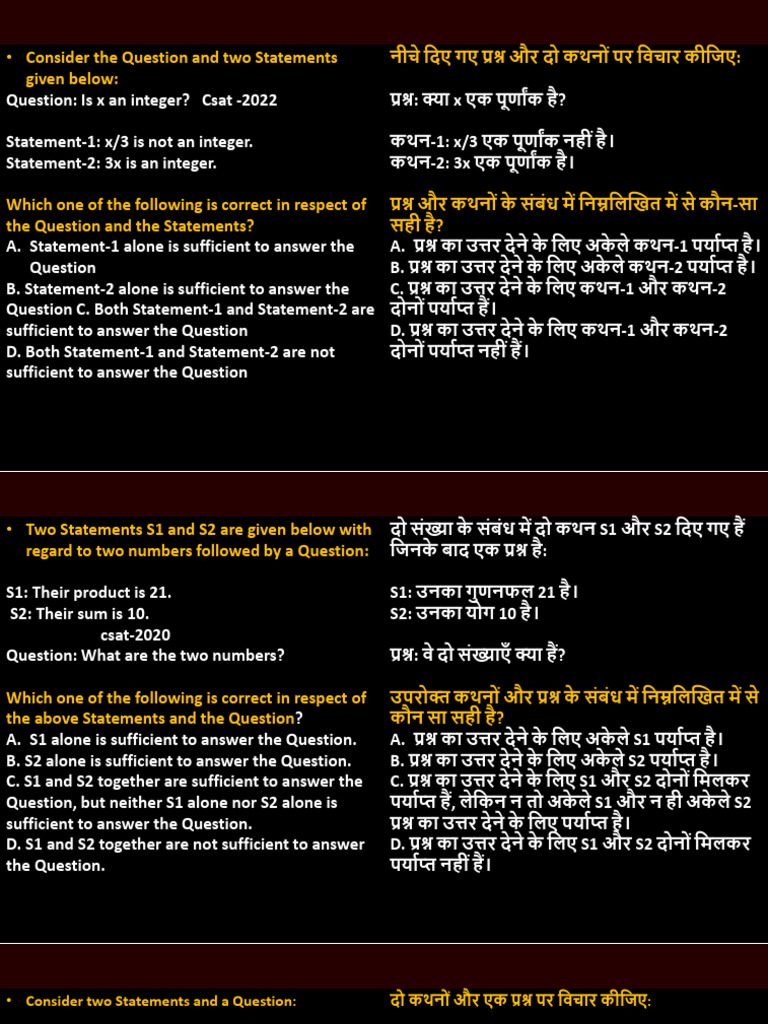 Pyqs - 1: Consider The Question and Two Statements Given Below | PDF
