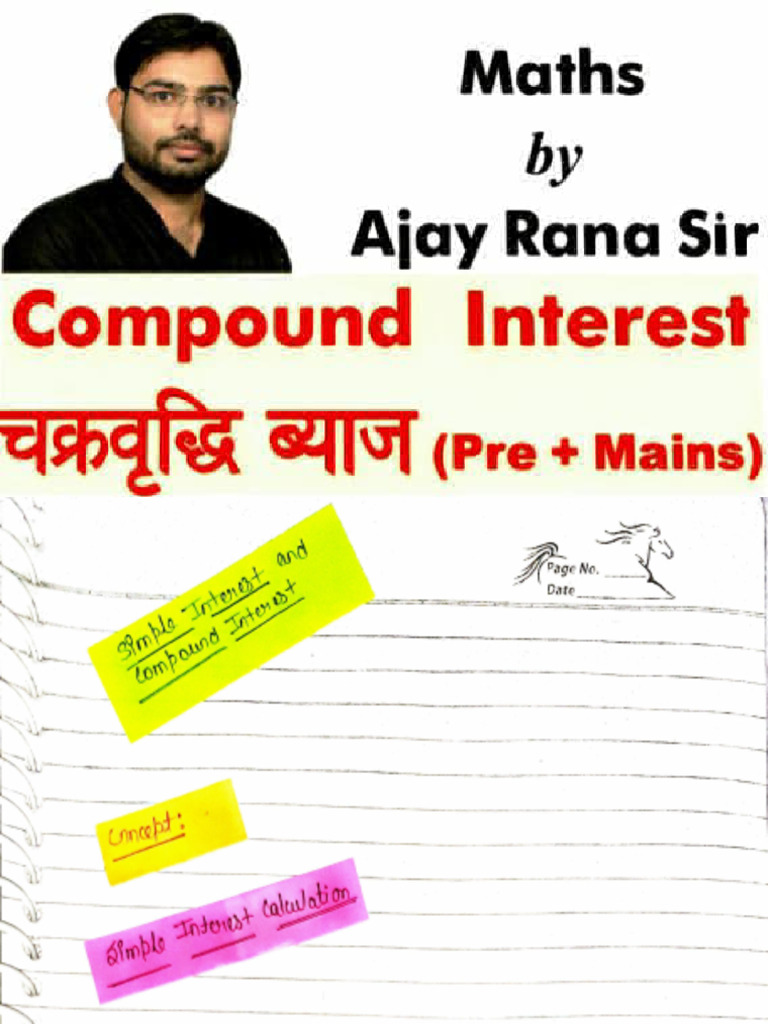 Maths by Ajay Rana Sir,.... Compound Interest | PDF