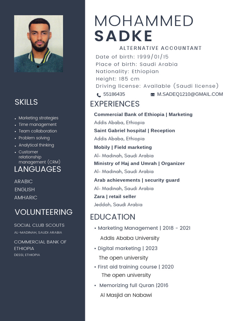 CV Sample | PDF