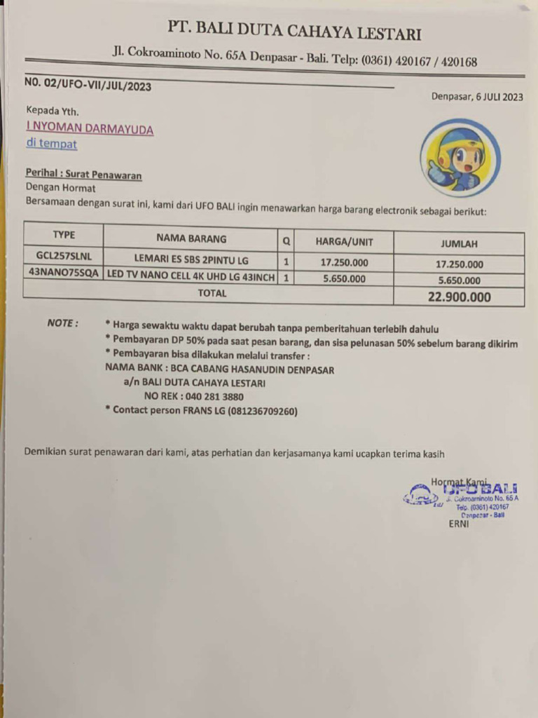 Quotation LG - UFO | PDF