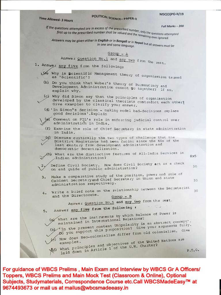 WBCS Main Exam 2019 Optional Subject Political Science Question | PDF