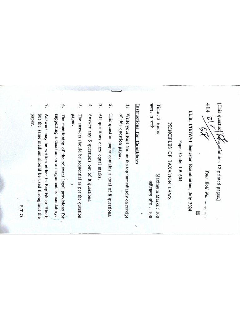 Tax Supple Paper 2024 | PDF