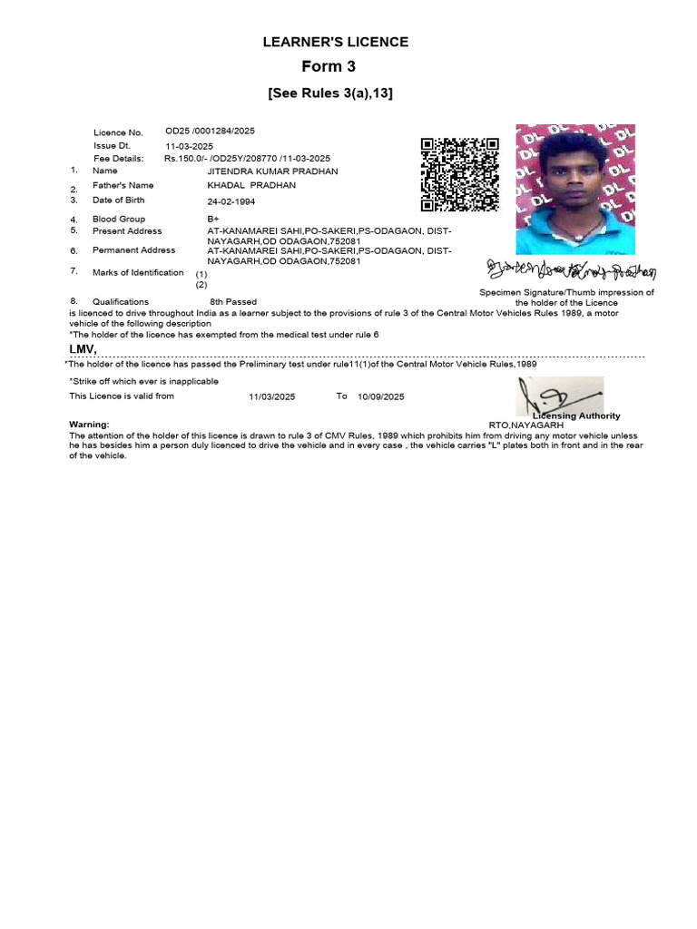 Learner's Licence Form Details | PDF