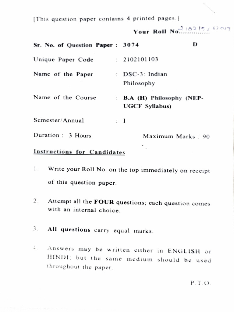 Indian Philosophy PYQ NEP 2022 1st Sem | PDF