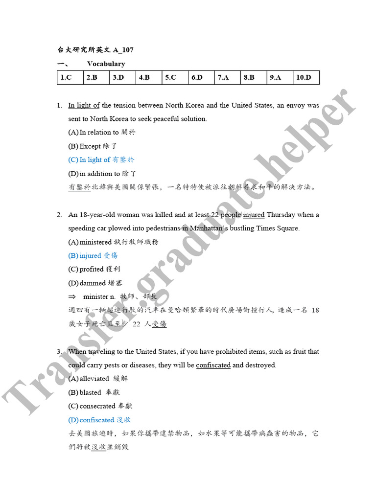 Vocabulary and Grammar Exercises | PDF | Coral | Coral Reef