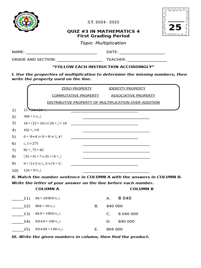 G4 MATH QUIZ#3 Multiplication | PDF | Algebra | Mathematics