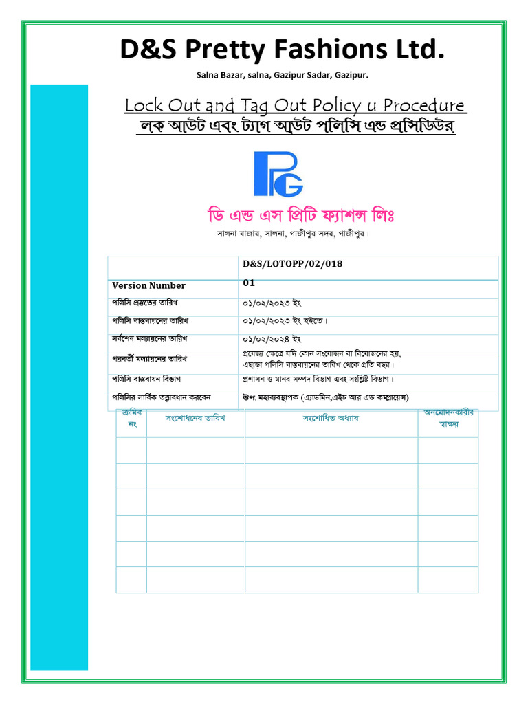 Log Out & Tag Out Policy | PDF
