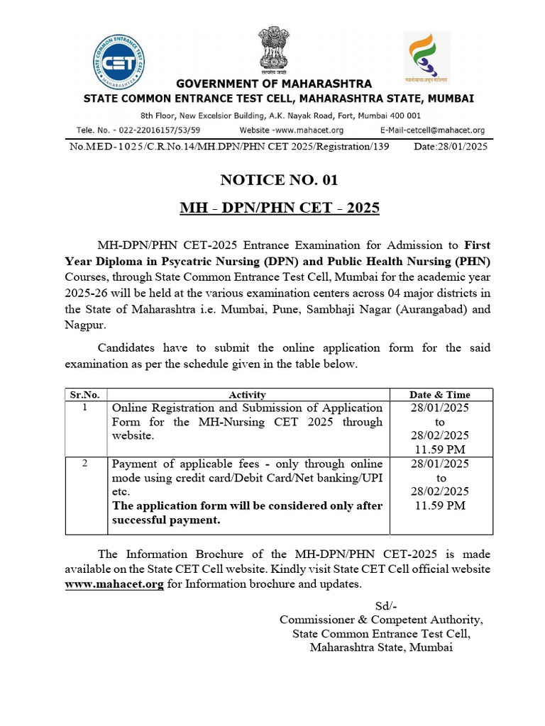 Notice No.01 DPN PHN Cet 2025 | PDF