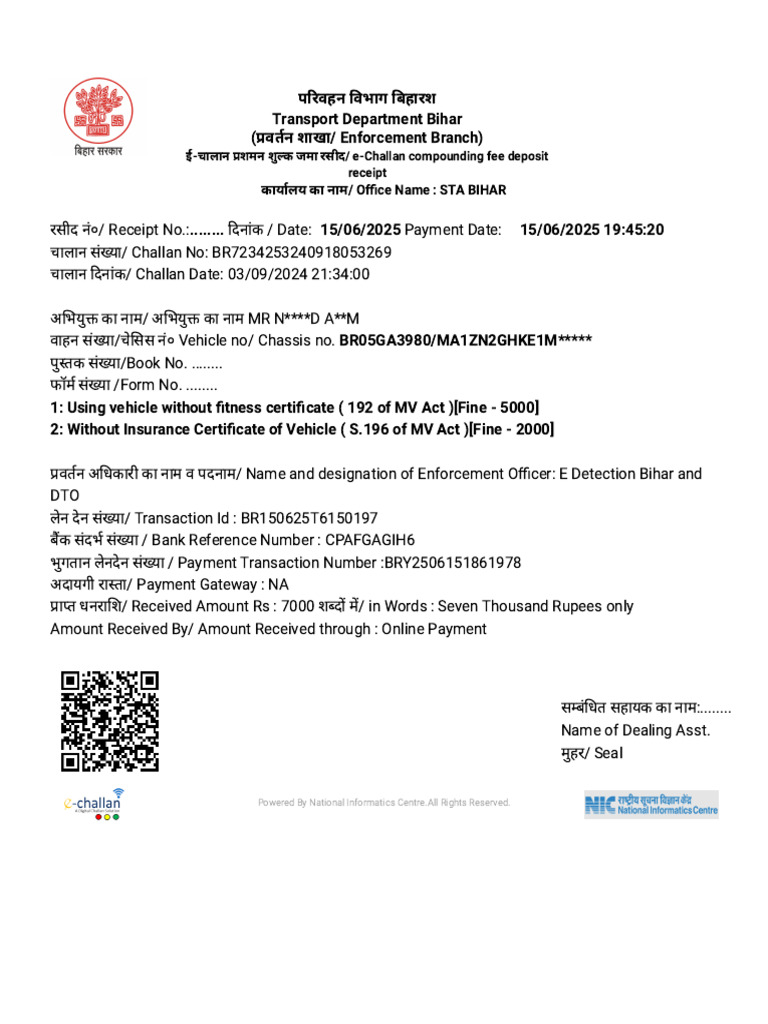 7000 Paid | PDF