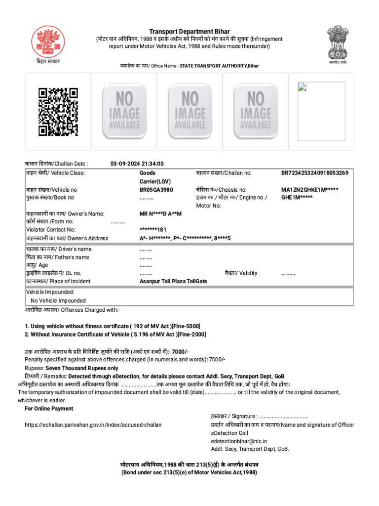 Echallan - Parivahan.gov - in Report Print-Page Challan No AUlasVW5SIl02s25Gx09wBpe+Y ...