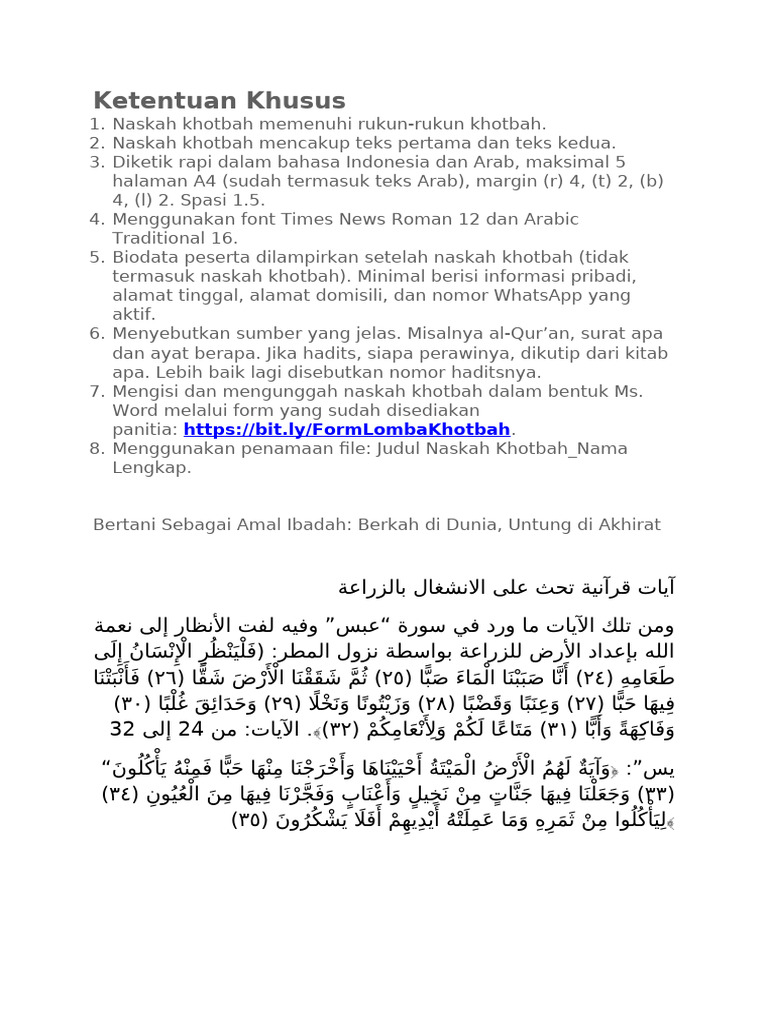 Referensi Dalil Bertani | PDF