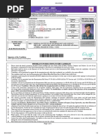 JCQ Exam Room Incident Log Template | PDF