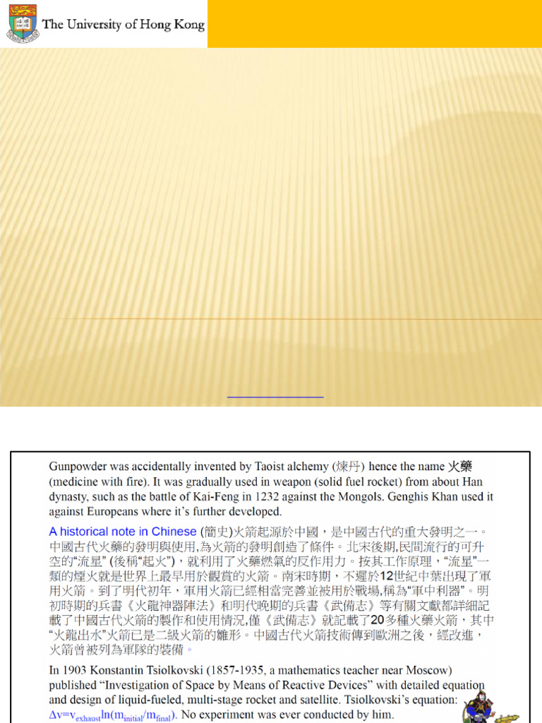 C4 Rocket Engineering | PDF | Engineering | Science