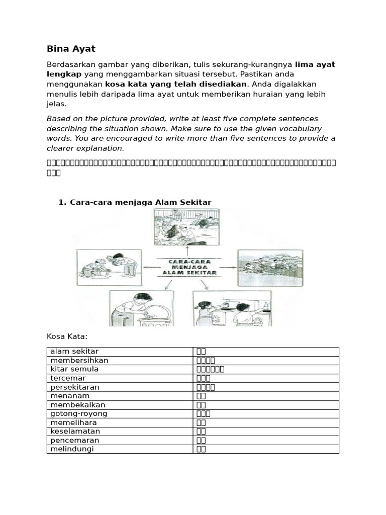 Kosa Kata & Bina Ayat | PDF