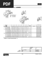 Delta PT Screw Specifications and Standards | PDF | Mechanical ...