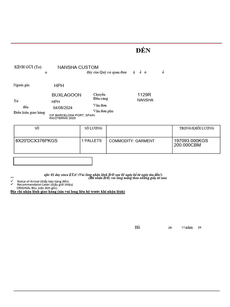 AN Form | PDF