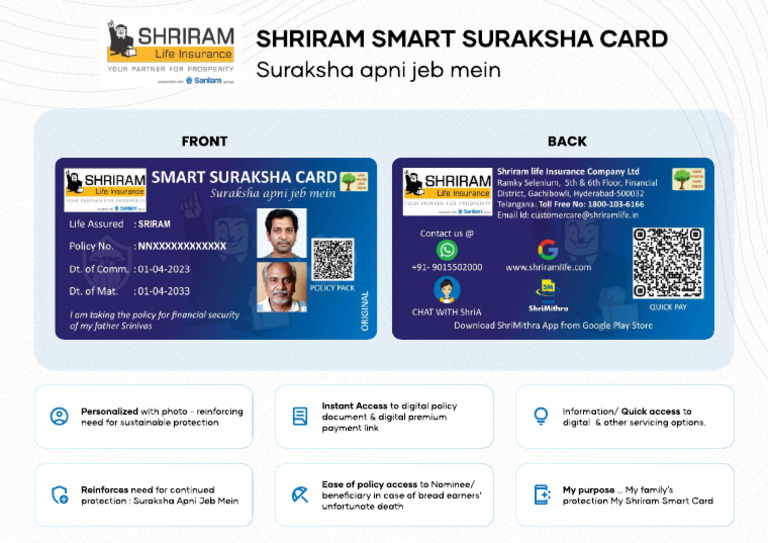 Shriram Smart Suraksha Card | PDF