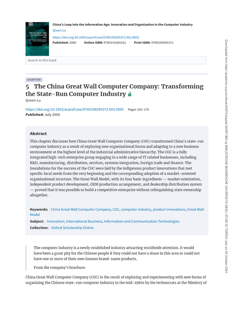 5 The China Great Wall Computer Company, Transforming The State-Run ...