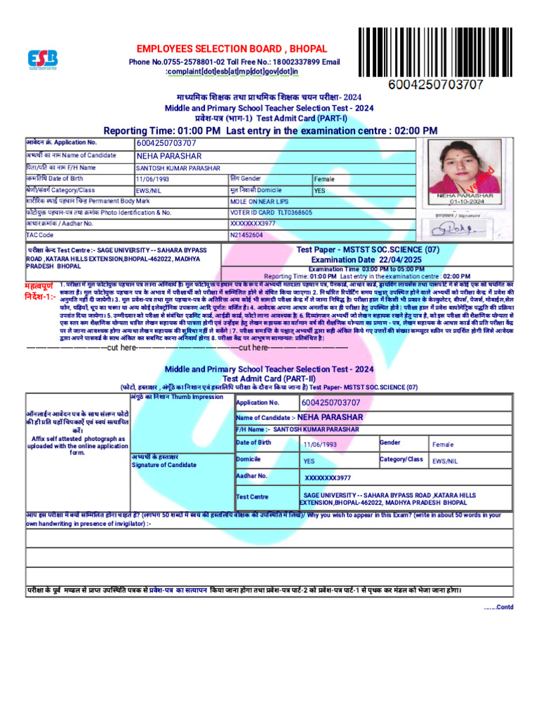 Employees Selection Board | PDF