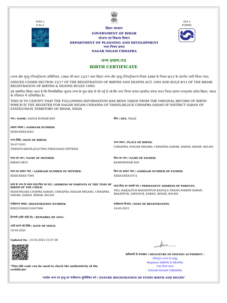 Ba202510904210007448 Sanoj KR | PDF