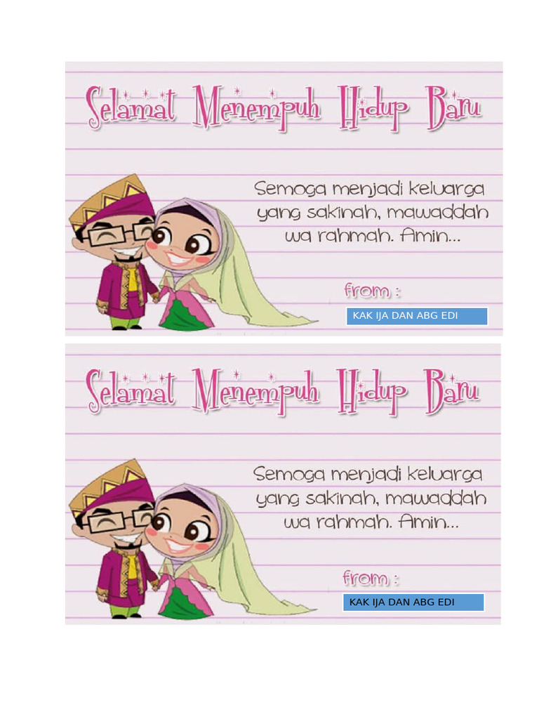 Selamat Pengantin Baru | PDF