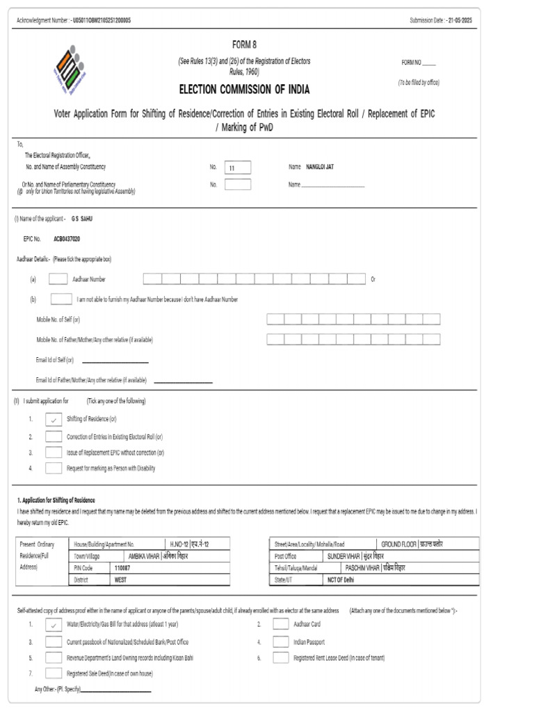 Form8 U05011O8W2105251200005 PDF | PDF