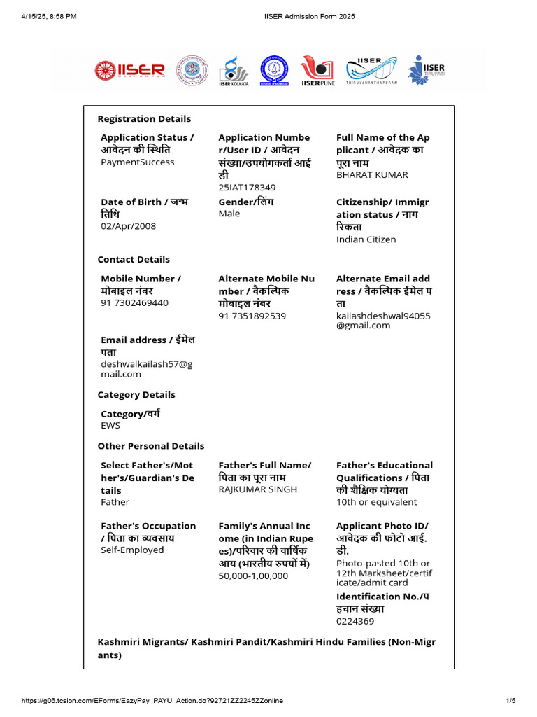 IISER Admission Form 2025 | PDF