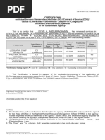 NAP Form 2 Rds | PDF | Records Management | Government Information