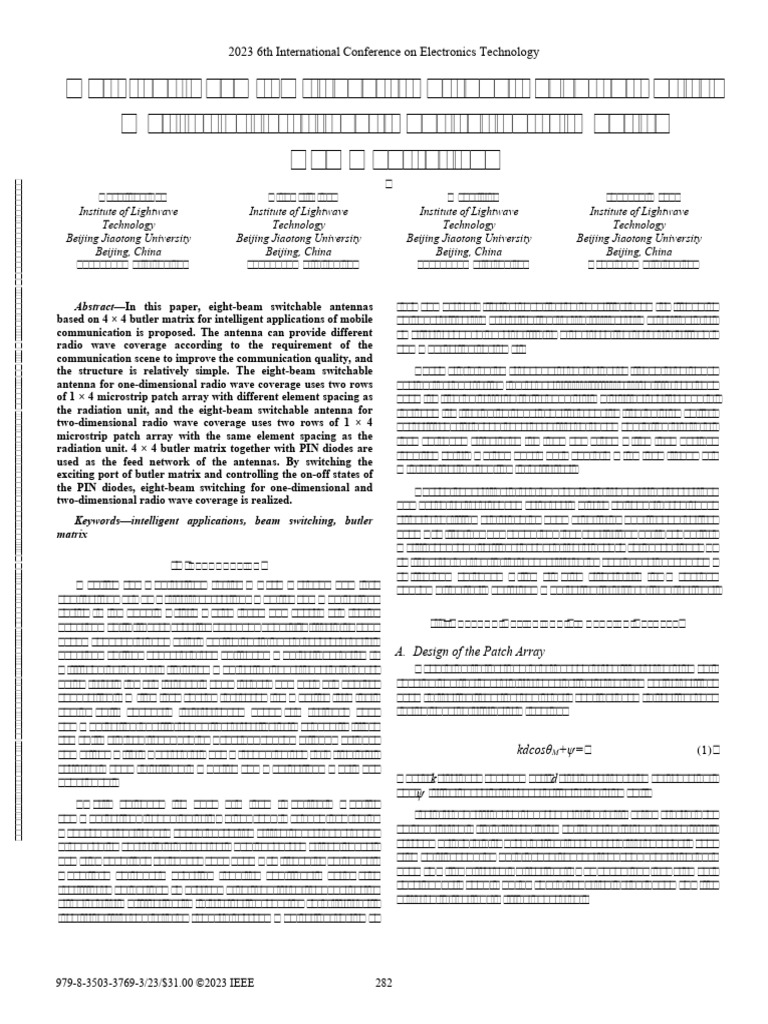 An Eight-Beam Switchable Antenna Based On Butler Matrix For Intelligent ...
