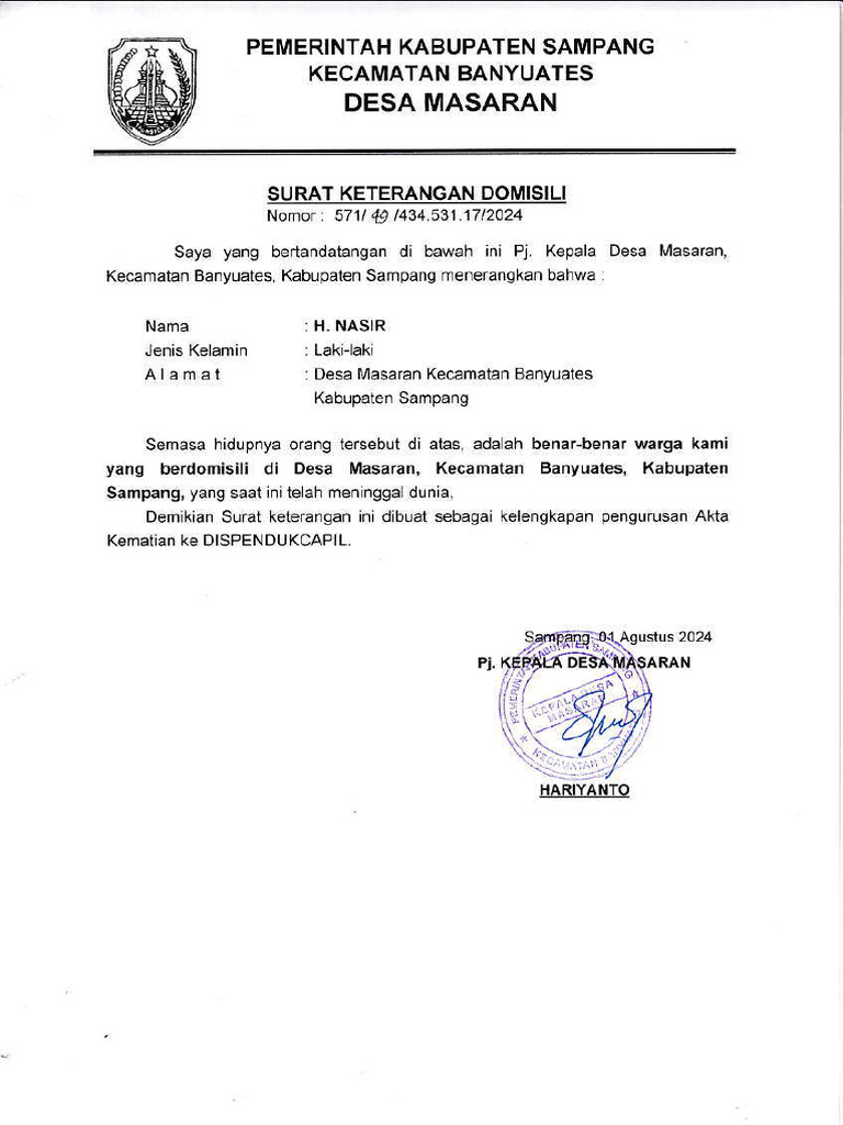 Masaran 20240815 0001 | PDF