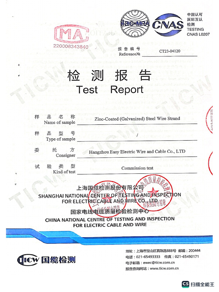 Ees Cable Type Test Report Zinc Coatedgalvanized Steel Wire Strand 3 ...