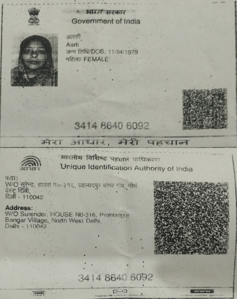 Adobe Scan 24 Apr 2025 | PDF