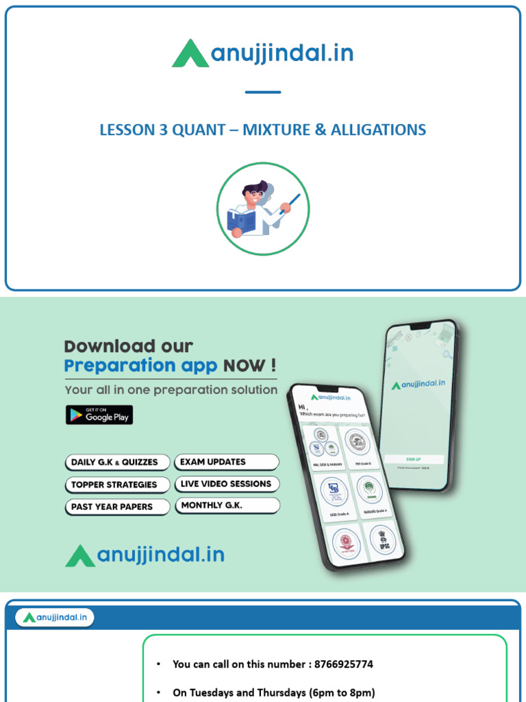 Lesson 3 Quant - Mixtures & Alligations PDF | PDF