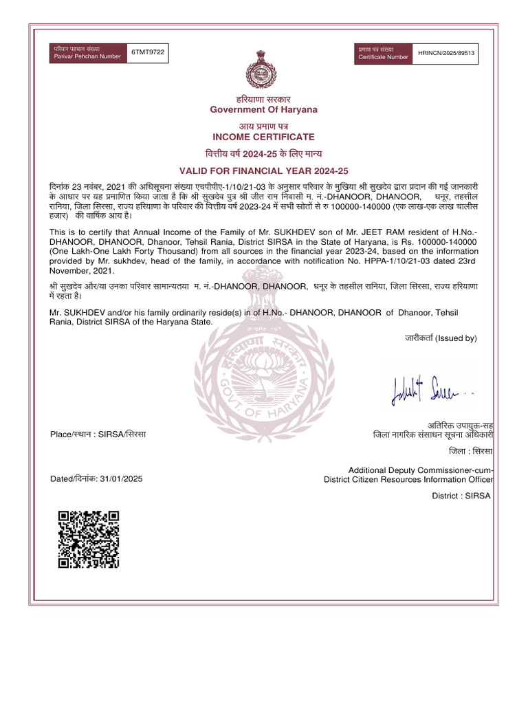 Income Certificate (Sukhdev Singh) | PDF
