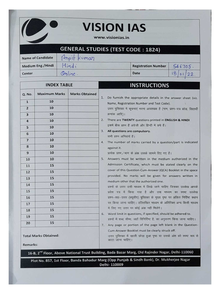 VisionIAS Toppers Answer Booklet ARPIT KUMAR | PDF