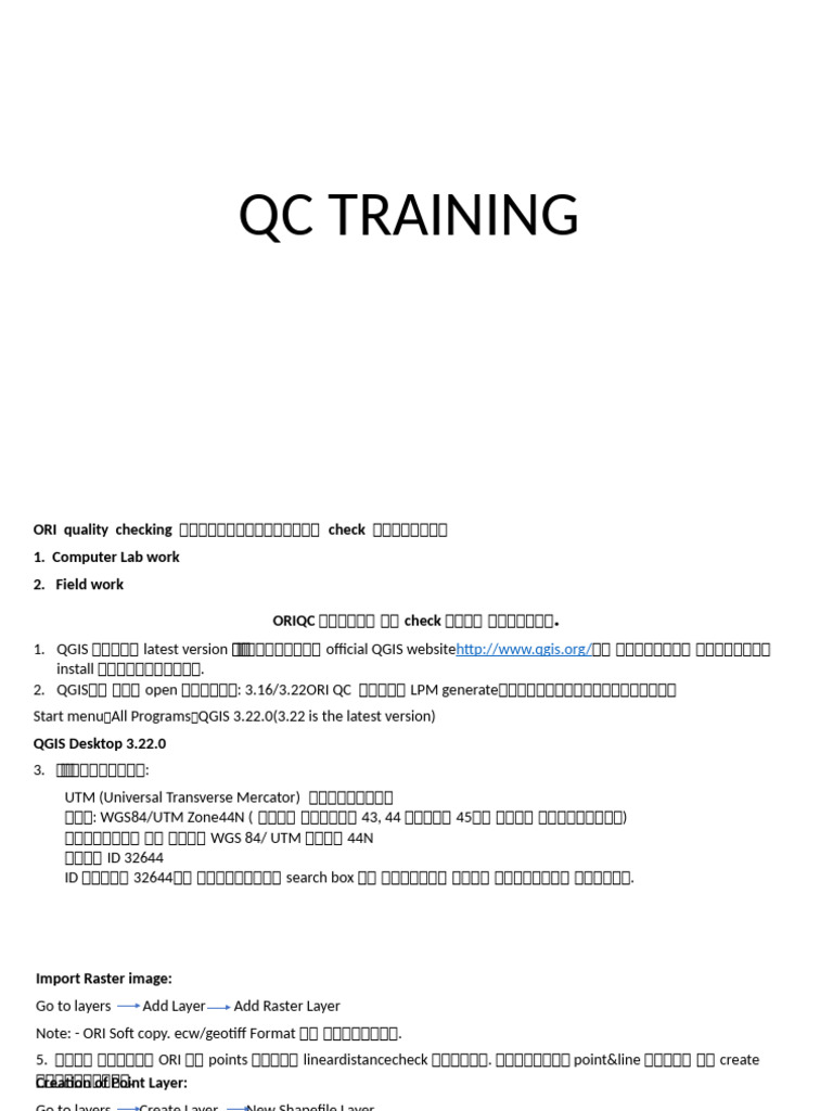 ORI Quality Checking | PDF
